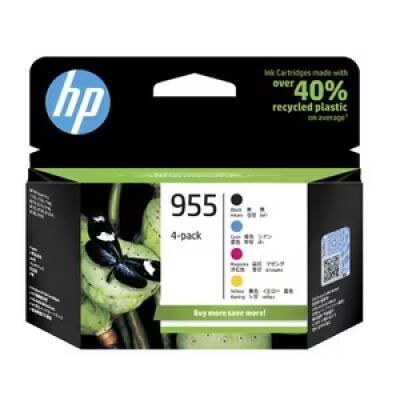 HP 955 / HP955 Value Pack Original Cartridge | HP — Discount Office
