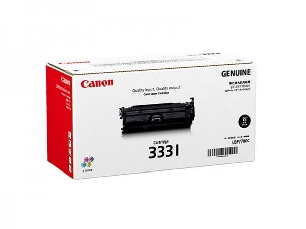 Canon 333II / Cart333HY Black Genuine High Yield Toner | Canon ...
