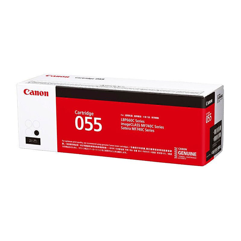 Canon CART055BK Black Toner Cartridge | Canon — Discount Office