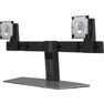 DELL DUAL MONITOR STAND - MDS19 | Dell — Discount Office