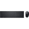Dell Pro Wireless Keyboard and Mouse US English - KM5221W - USB Plunge ...