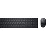 Dell Pro Wireless Keyboard and Mouse US English - KM5221W - USB Plunge ...