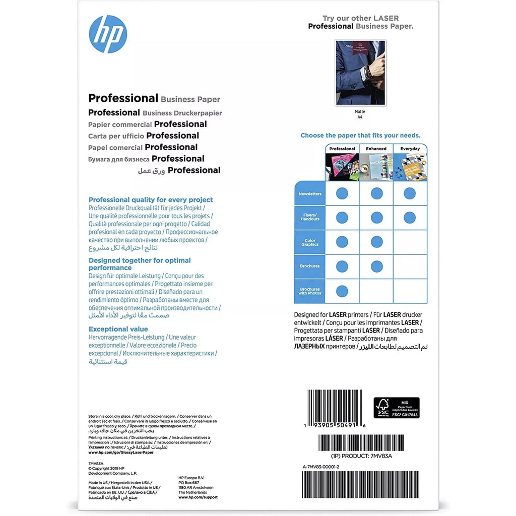 HP A4 Glossy Professional Laser Printer Printable Multipurpose Paper ...