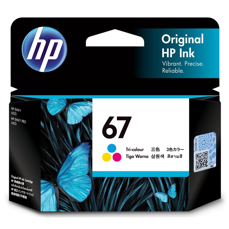 HP67 / HP 67 Original Ink Cartridge - Colour | HP — Discount Office