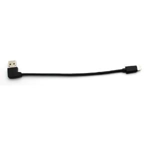 Kensington Lighting Cables 5 pack for Universal Tablet Cabinet - 20.07 ...