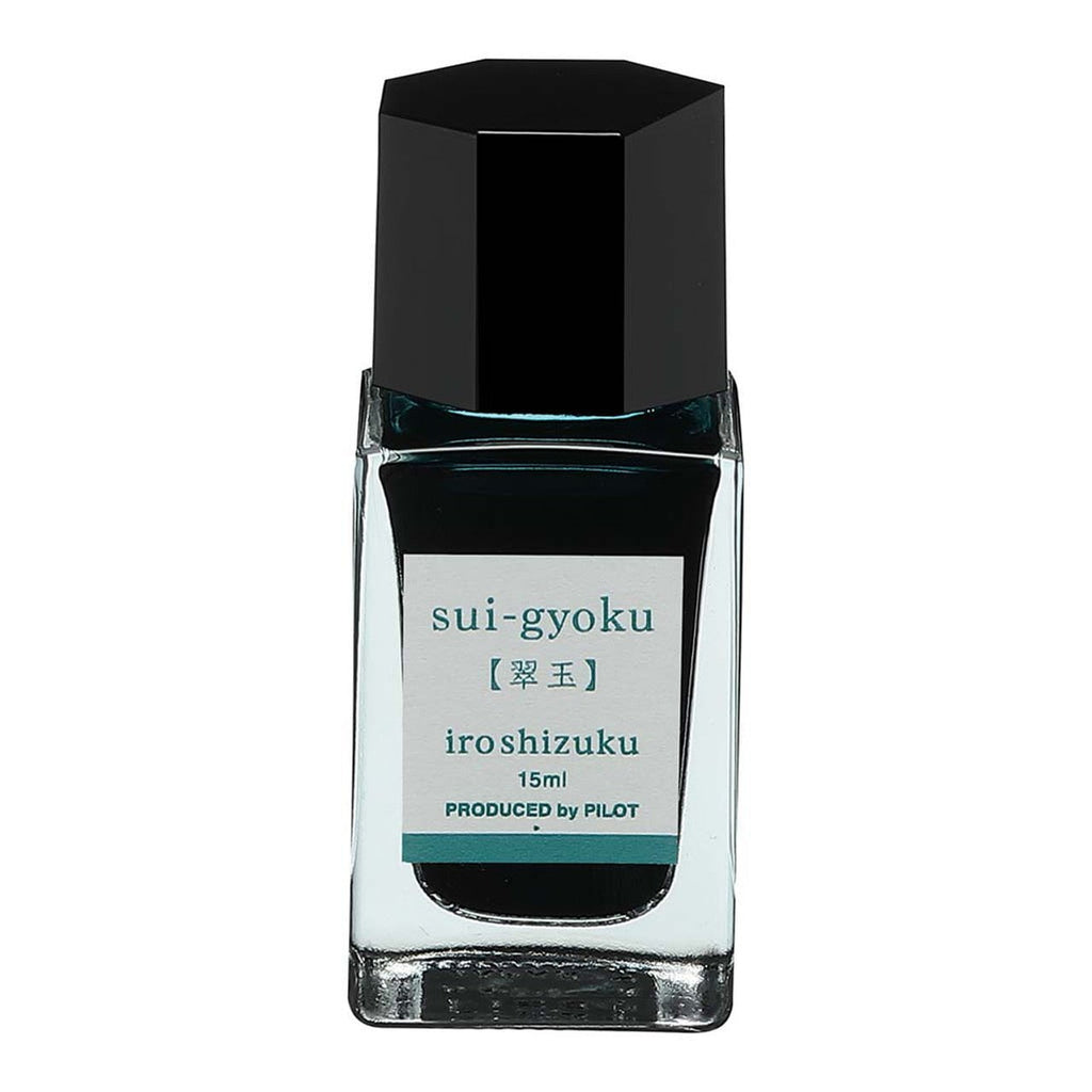 Pilot Iroshizuku Ink 15ml Emerald Green Sui-gyoku (INK-15-SU) | Newest ...