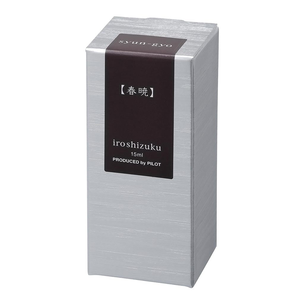 Pilot Iroshizuku Ink, 15ml, Spring Dawn Syun-gyo (INK-15N-SYG) | Newest ...