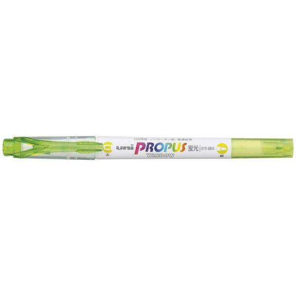 Uni Propus Window Double-Ended Highlighter 4.0mm/0.6mm Lime PUS-102 ...
